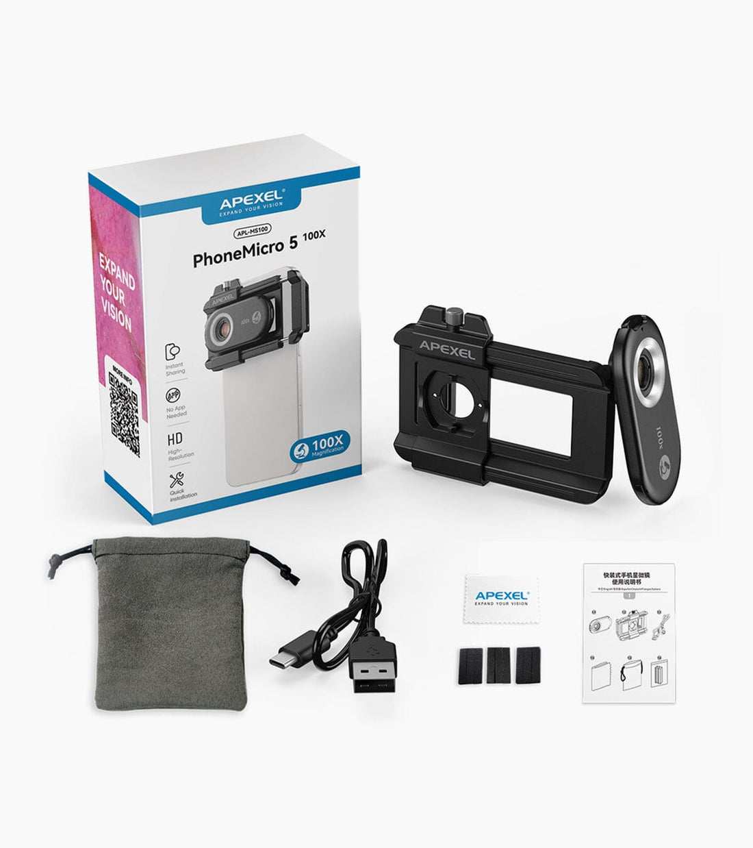 PhoneMicro 5 Smartphone Microscope - Apexel